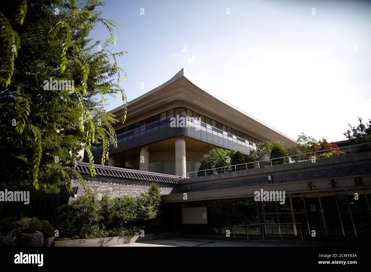 Seoul National University High Resolution Stock Photography and Images ...