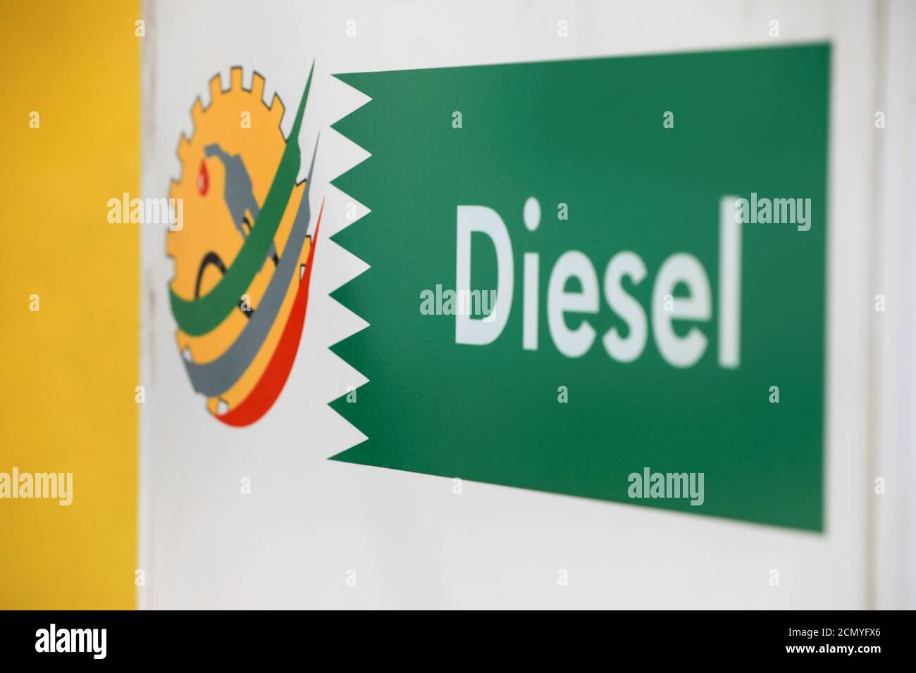 Mega corporation hi-res stock photography and images - Alamy