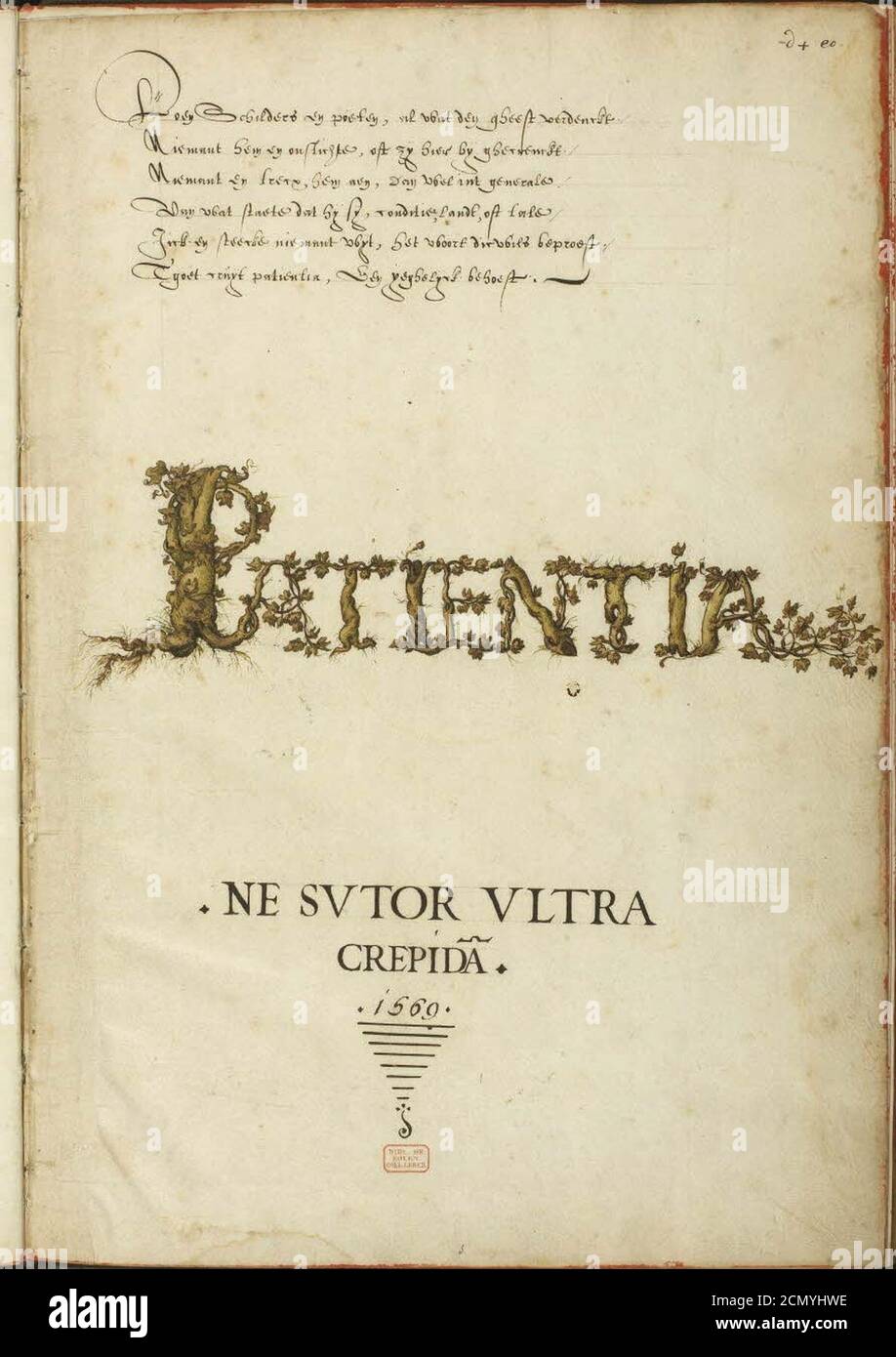 Patientia hi-res stock photography and images - Alamy