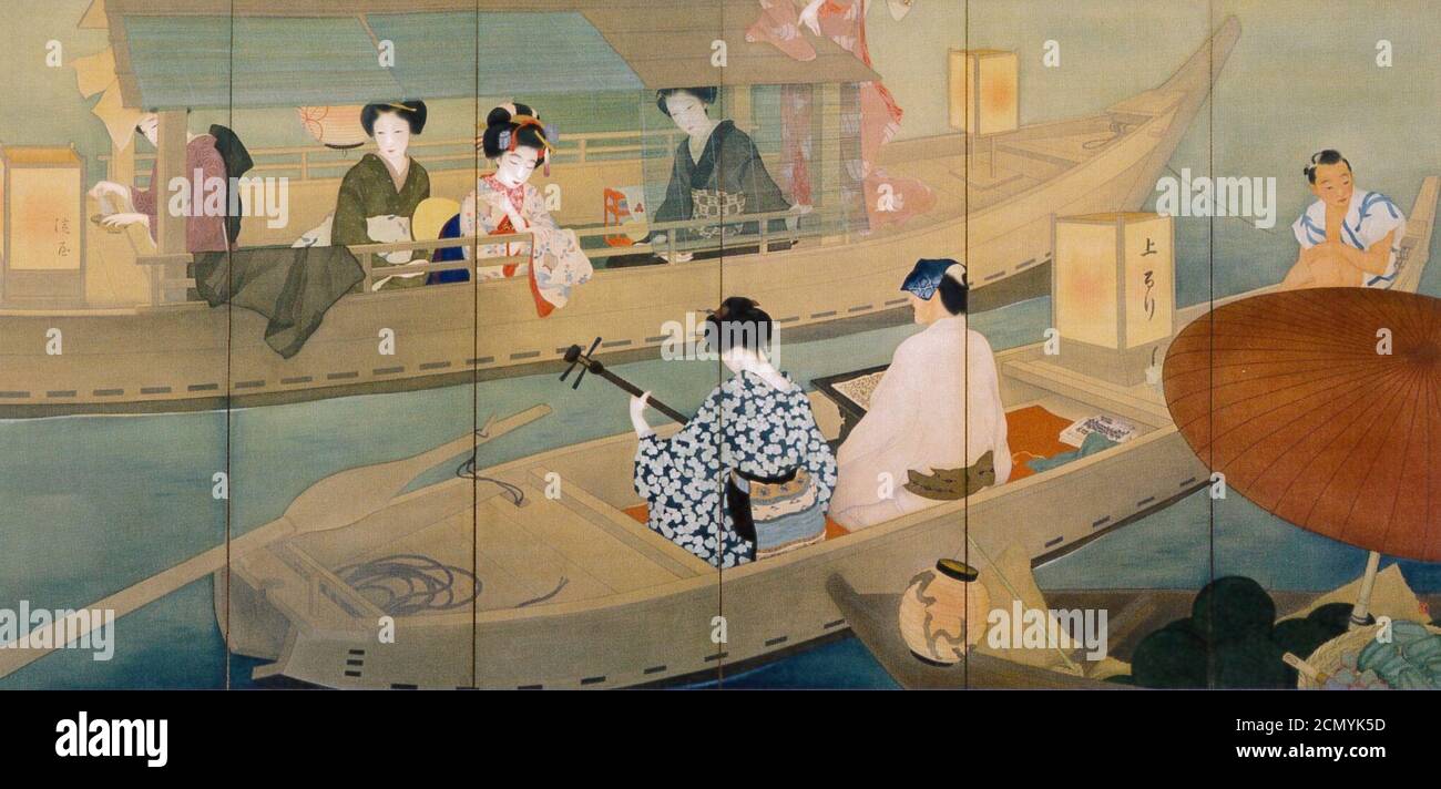 Joruri Boat by Kitani Chigusa Stock Photo - Alamy