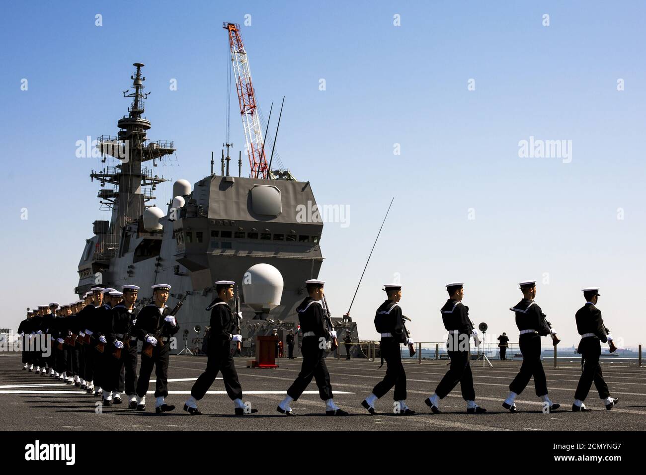 Izumo carrier hi-res stock photography and images - Alamy