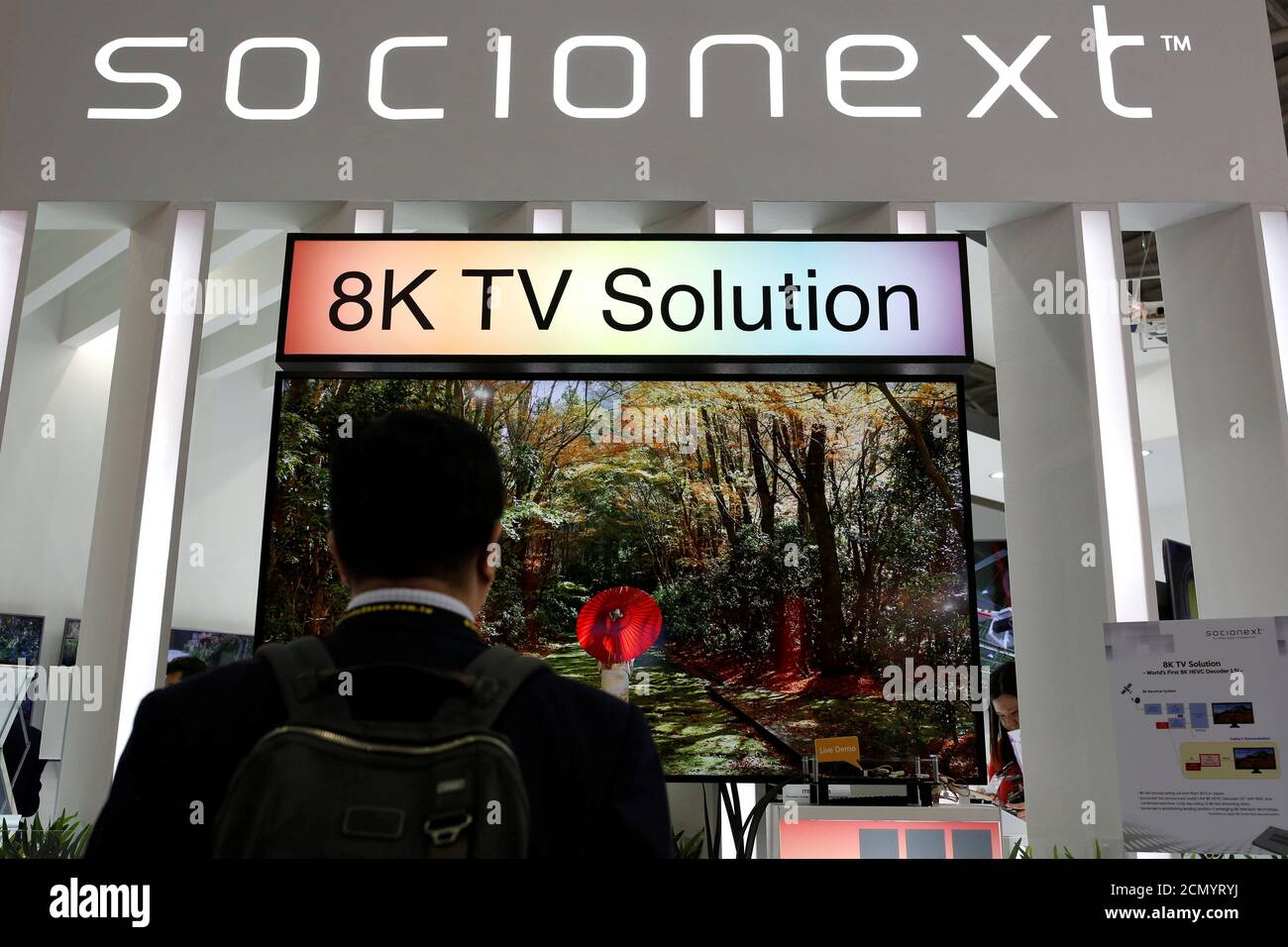 Fujitsu booth hi-res stock photography and images - Alamy