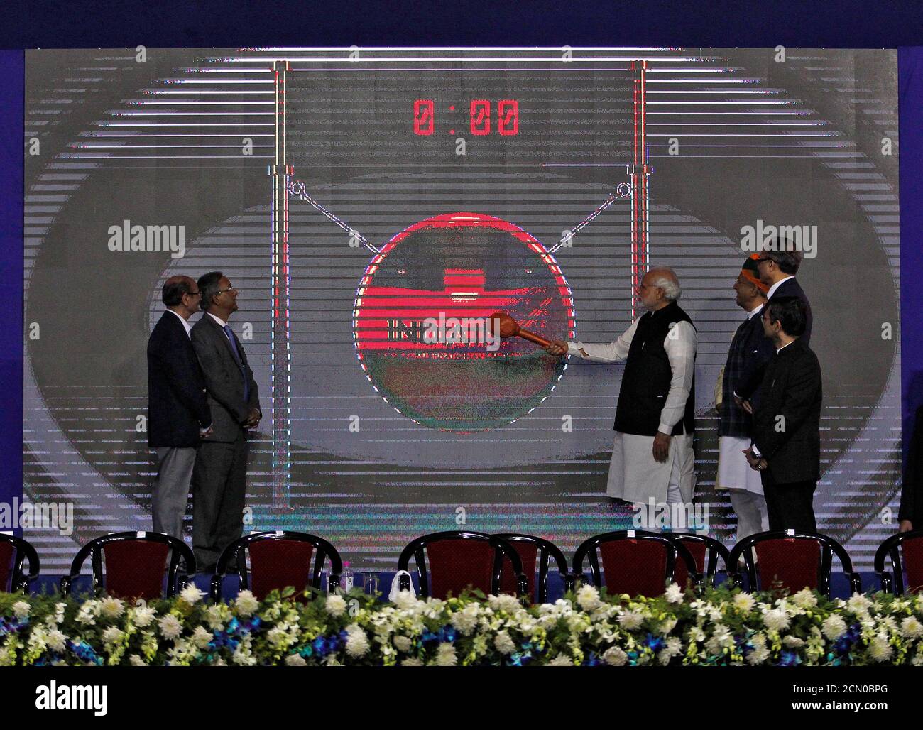 Giftcity hi-res stock photography and images - Alamy