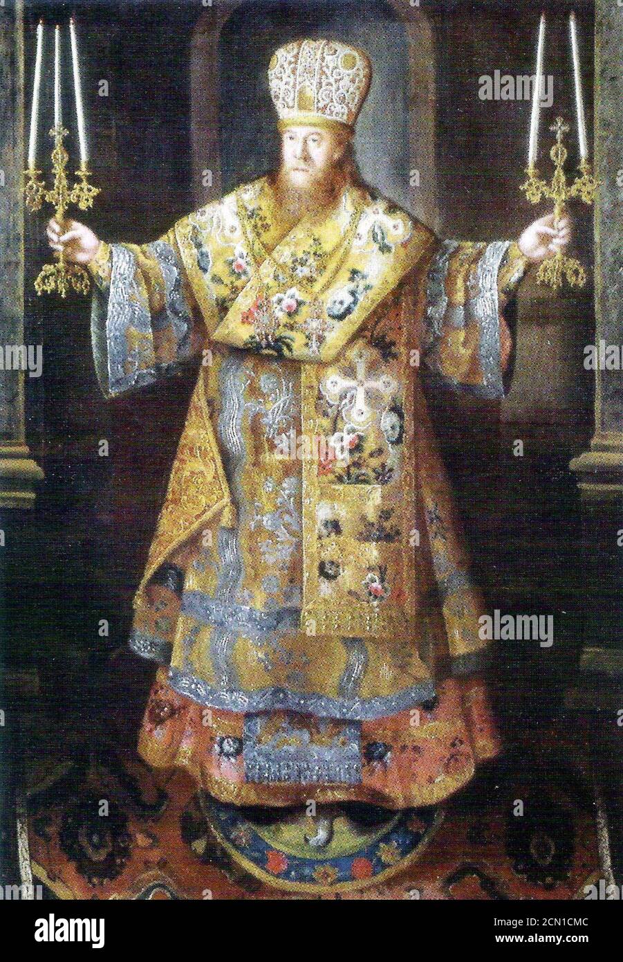 Zol hi-res stock photography and images - Alamy