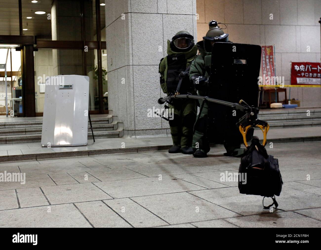 Tokyo metropolitan police department hi-res stock photography and ...