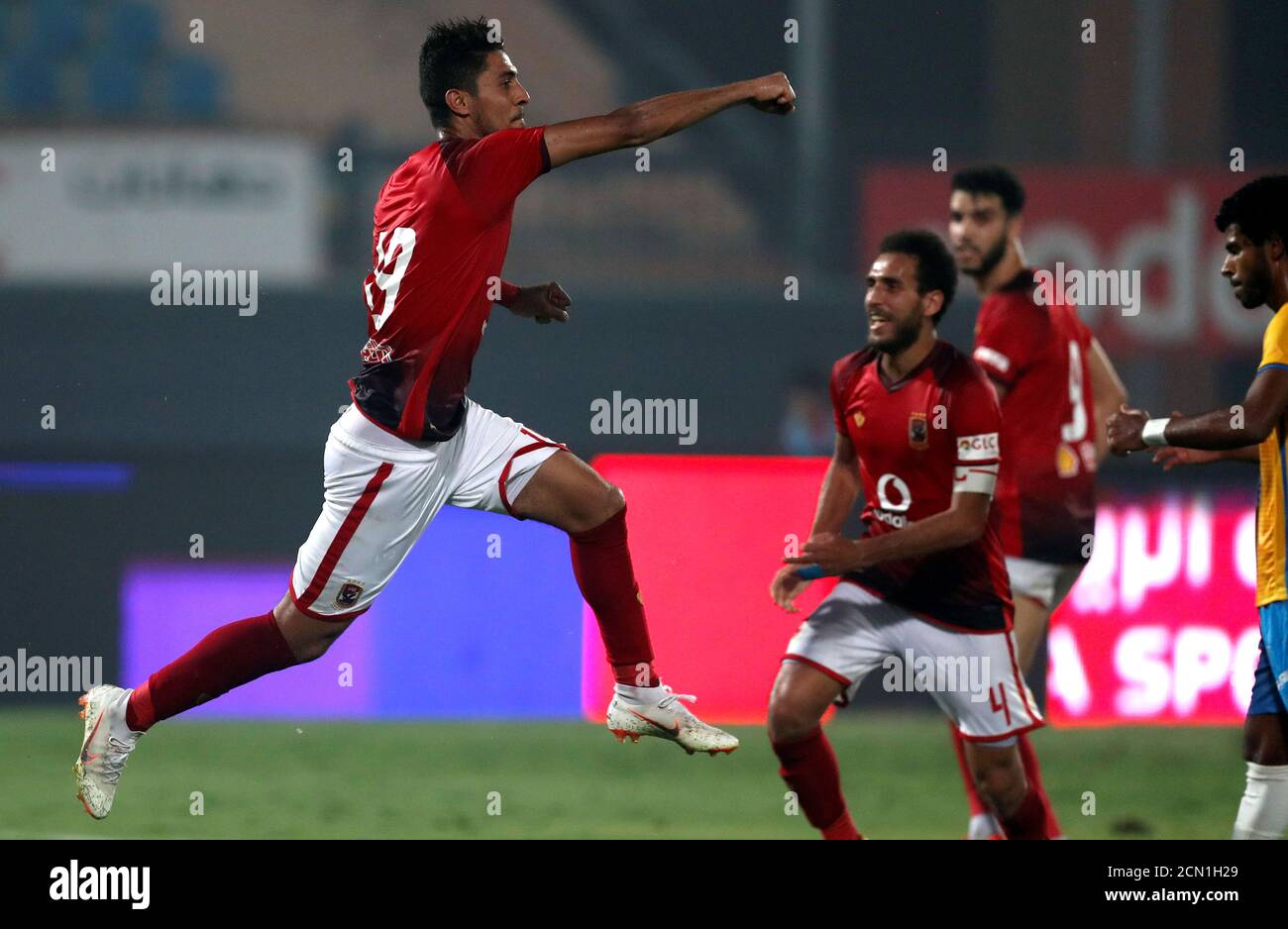 El salam cairo hi-res stock photography and images - Alamy