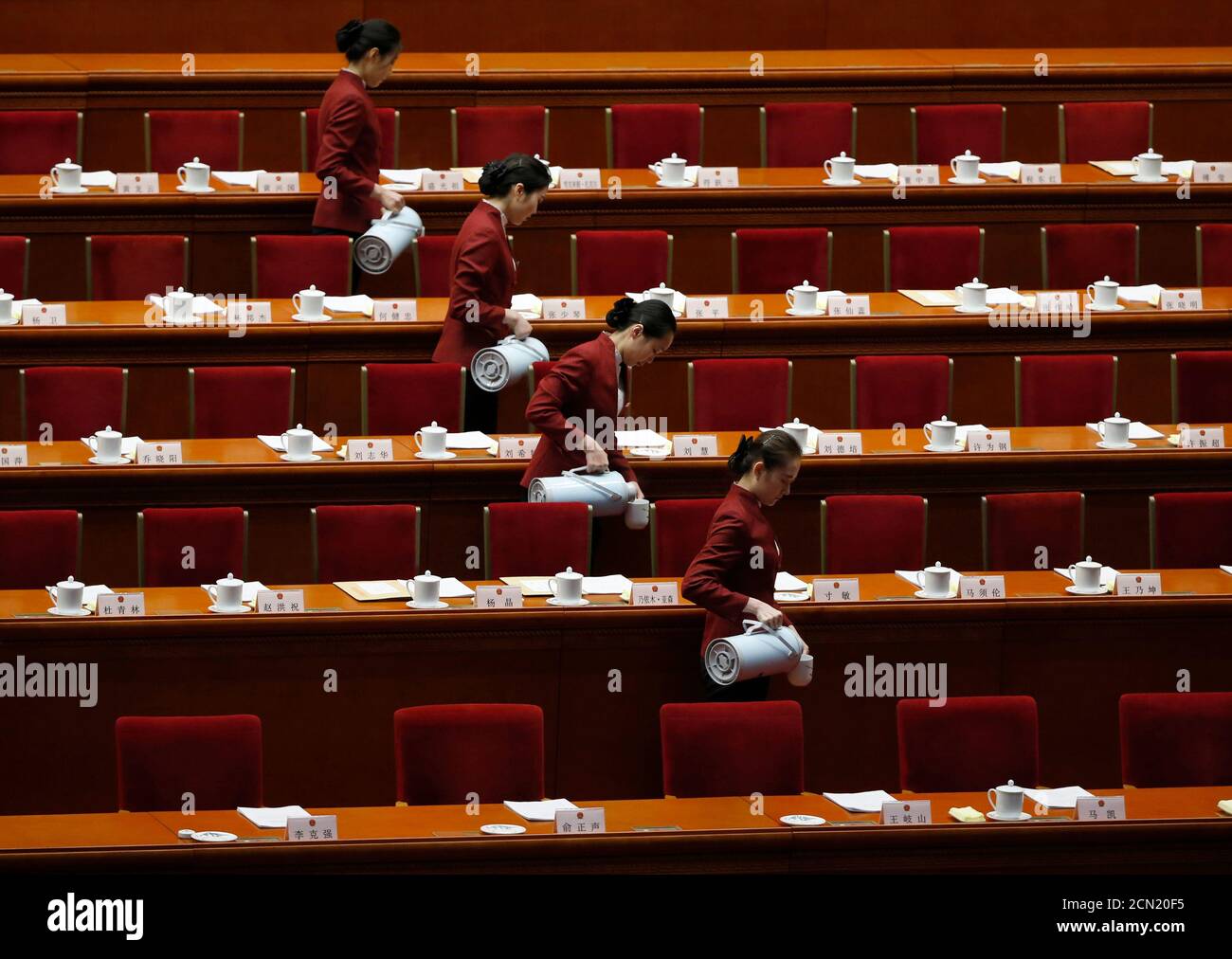 Chinese congress interior hi-res stock photography and images - Alamy