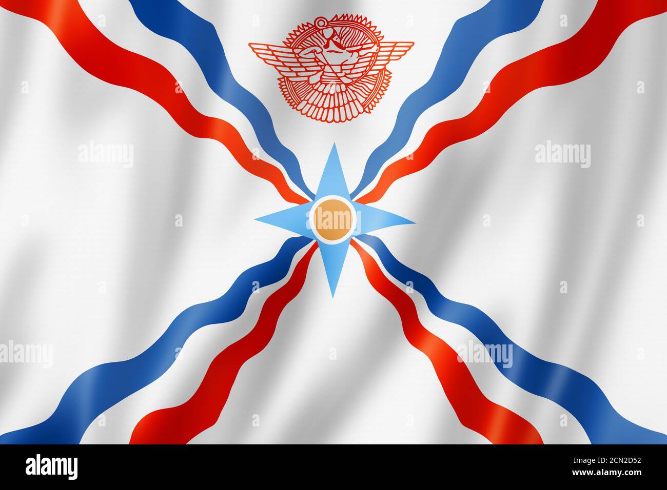 Assyrians hi-res stock photography and images - Alamy