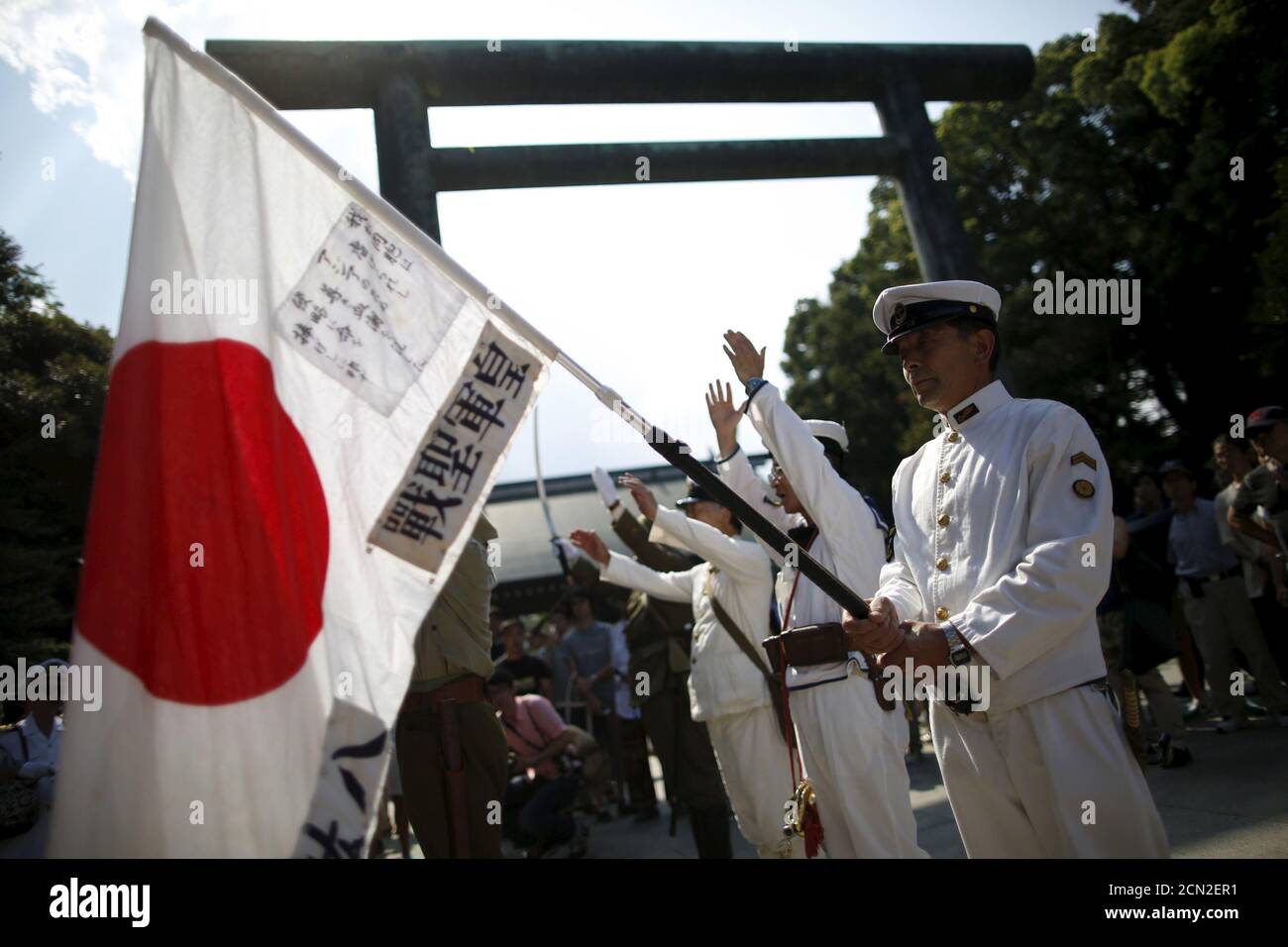 Japan ww2 south pacific hi-res stock photography and images - Alamy