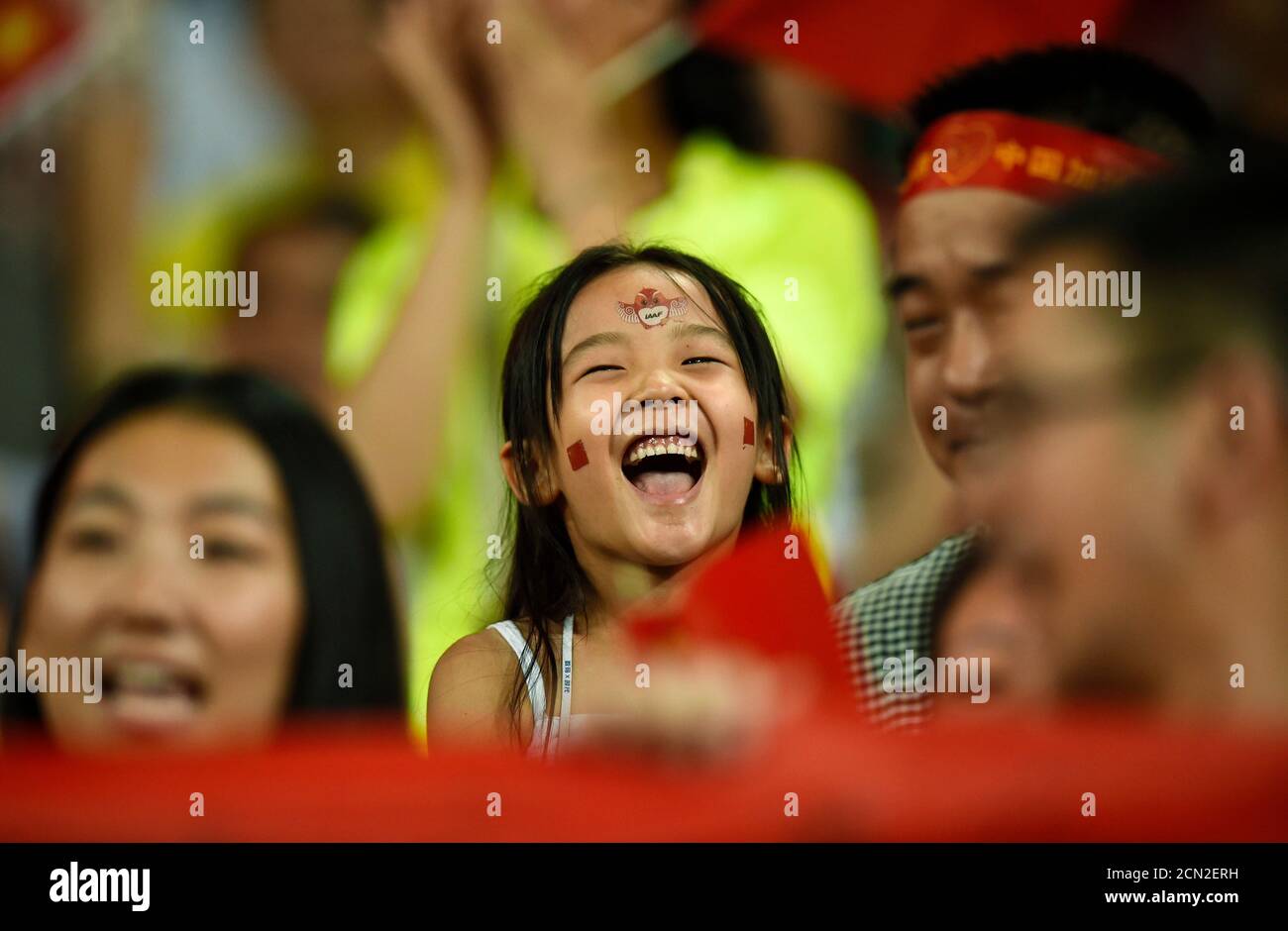 China fans cheer on their team hi-res stock photography and images - Alamy