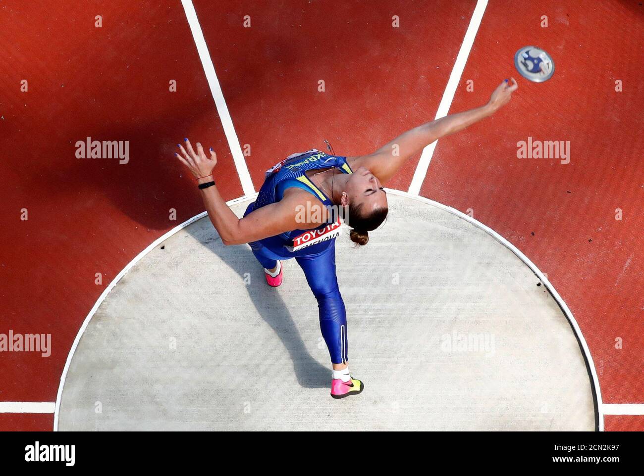 Semenova High Resolution Stock Photography and Images - Alamy