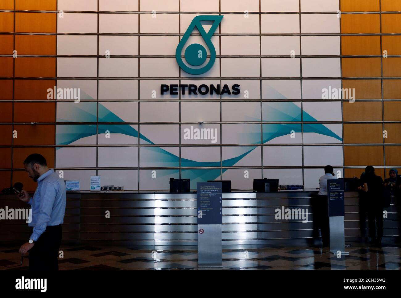 Petronas logo malaysia hi-res stock photography and images - Alamy