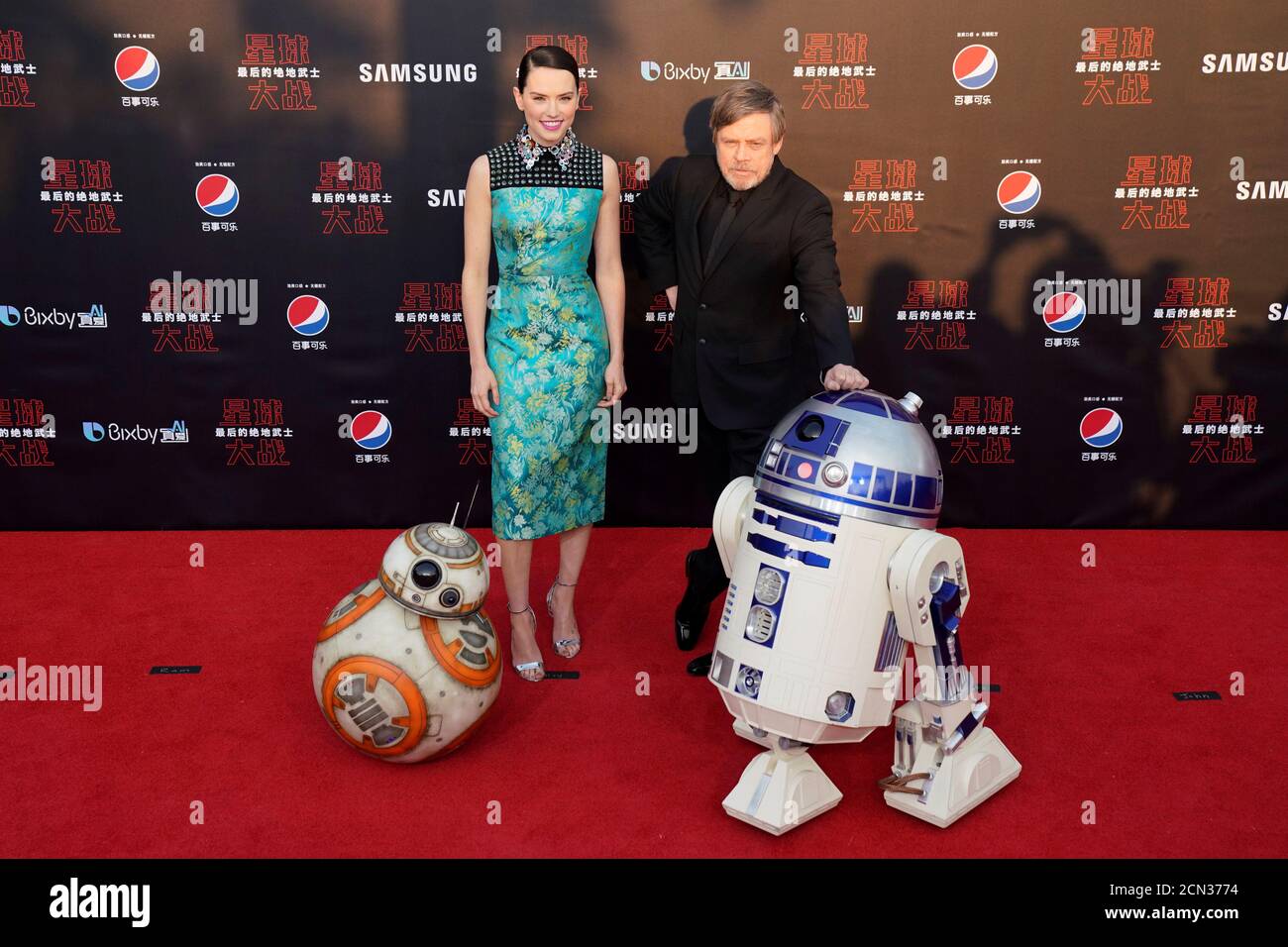 Daisy ridley and mark hamill hi-res stock photography and images - Alamy