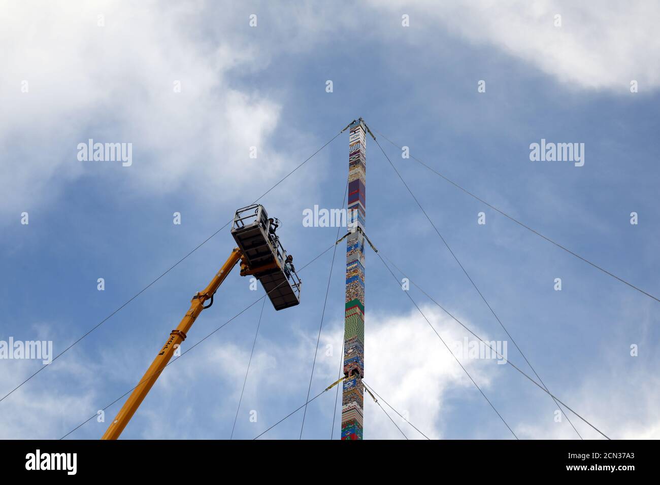 118 Meter High Resolution Stock Photography and Images - Alamy