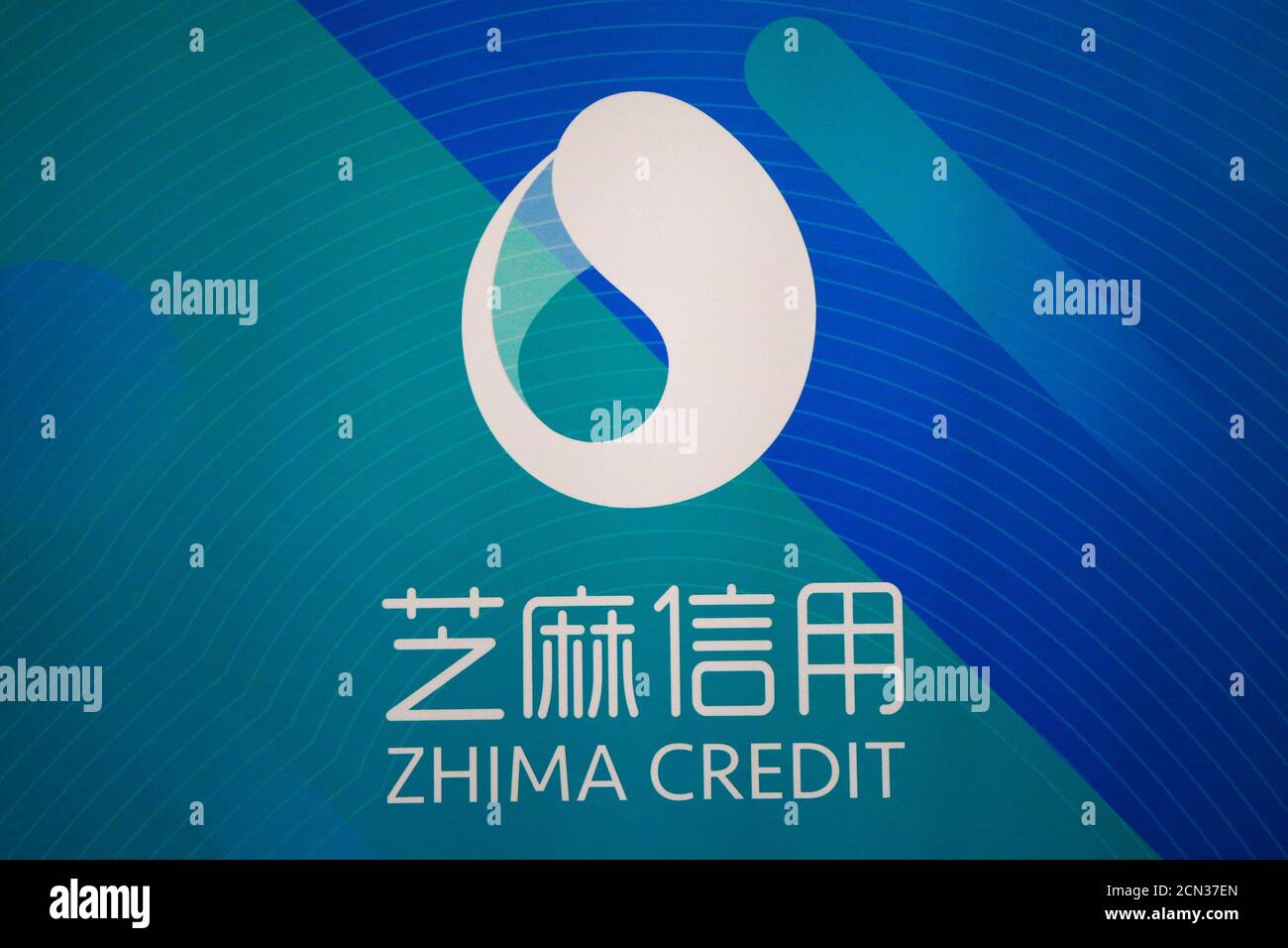Zhima credit hi-res stock photography and images - Alamy