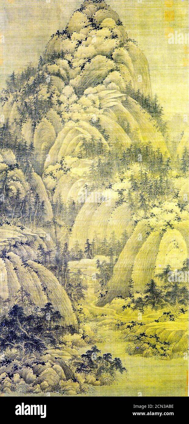 Tao ran hi-res stock photography and images - Alamy