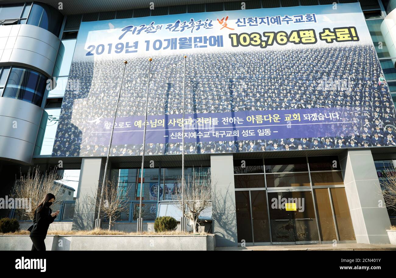 Shincheonji Church Of Jesus High Resolution Stock Photography and ...