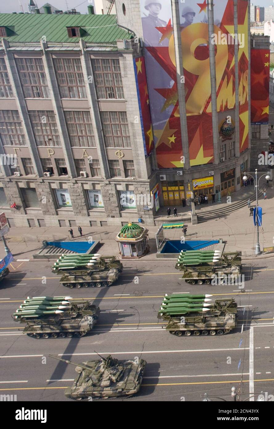 Red square soviet parade missile hi-res stock photography and images ...