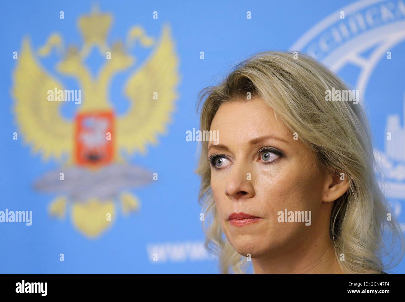 Maria zakharova hi-res stock photography and images - Alamy