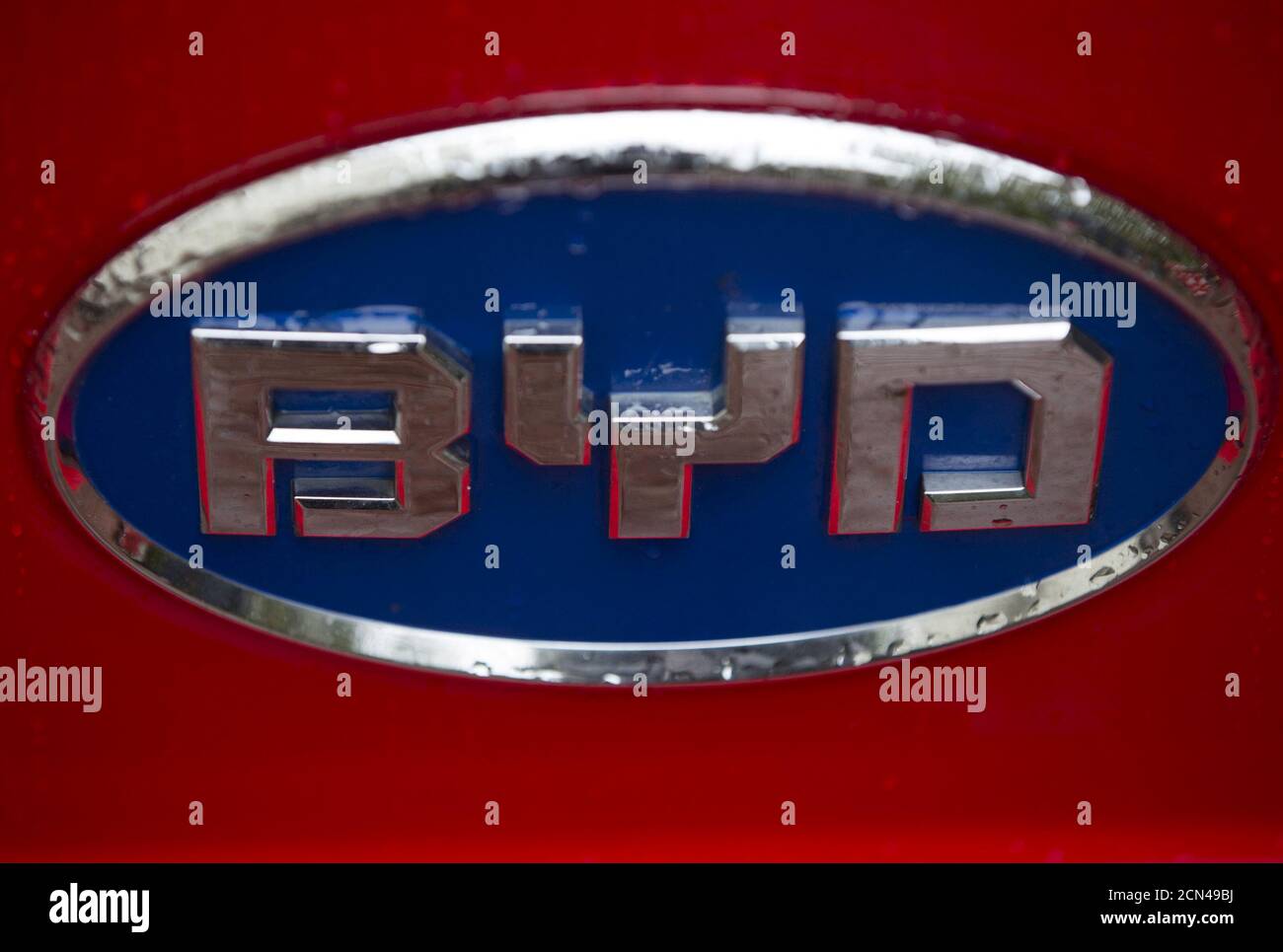 Byd logo hi-res stock photography and images - Alamy
