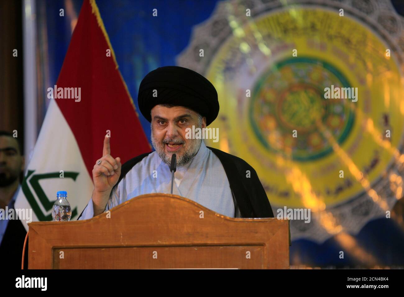 Shiite Leader High Resolution Stock Photography and Images - Alamy