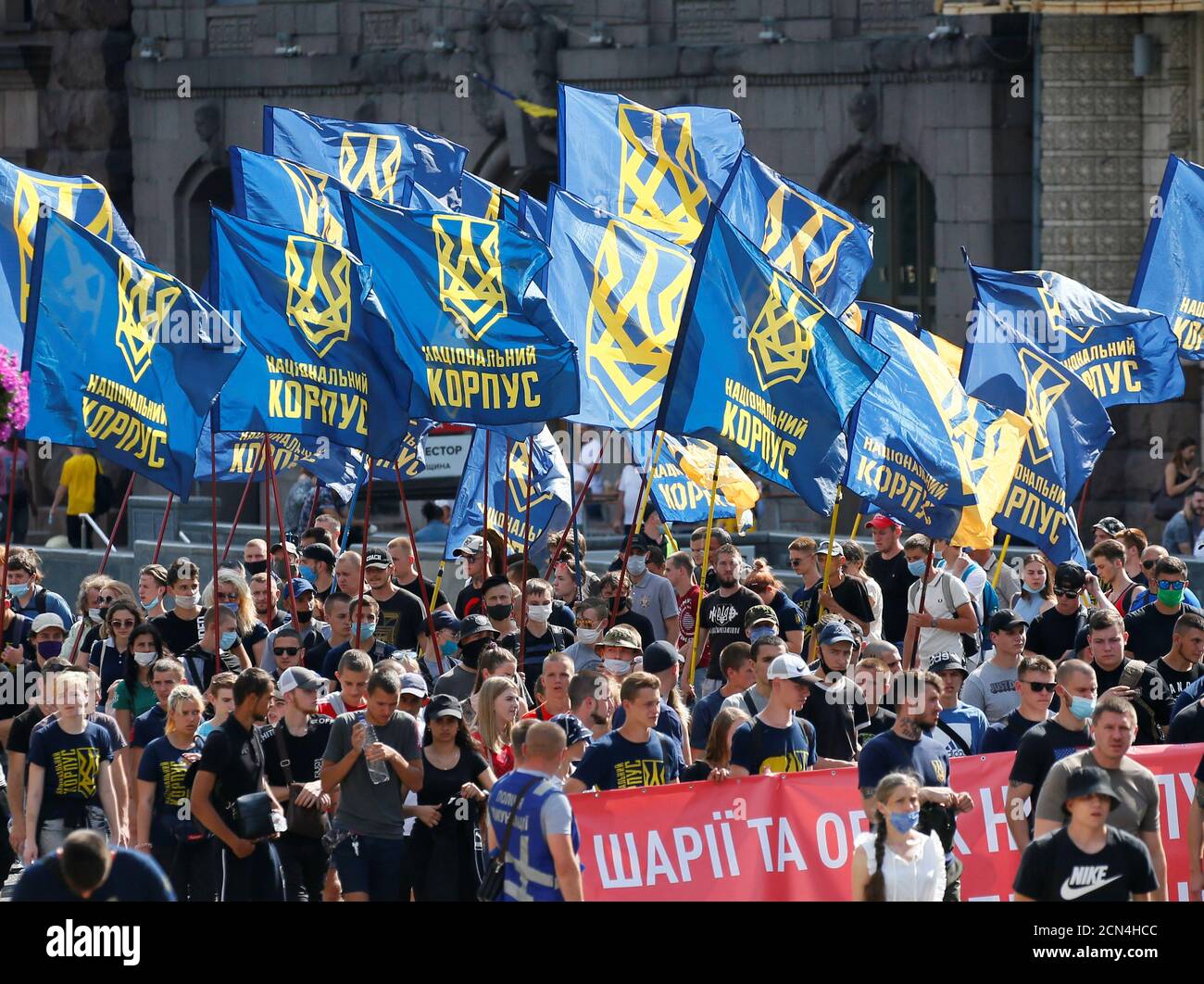 Demand demand ban of pro russian parties hi-res stock photography and ...