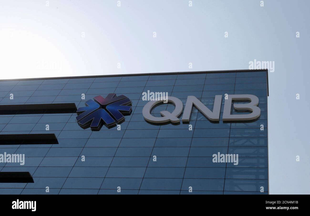 Doha bank logo hi-res stock photography and images - Alamy