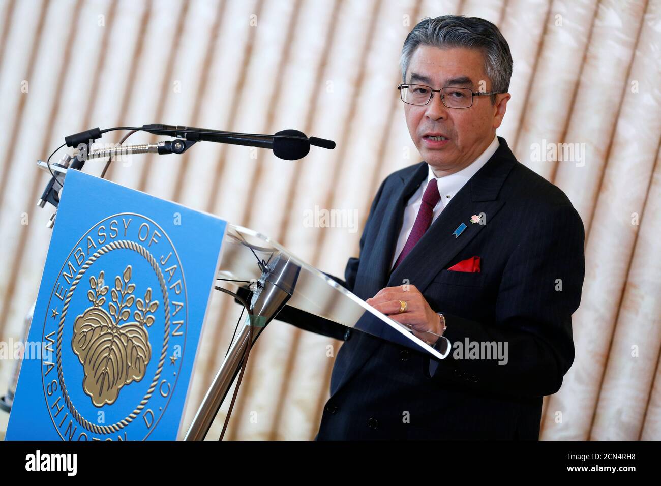 Japanese Ambassador To The United States High Resolution Stock ...