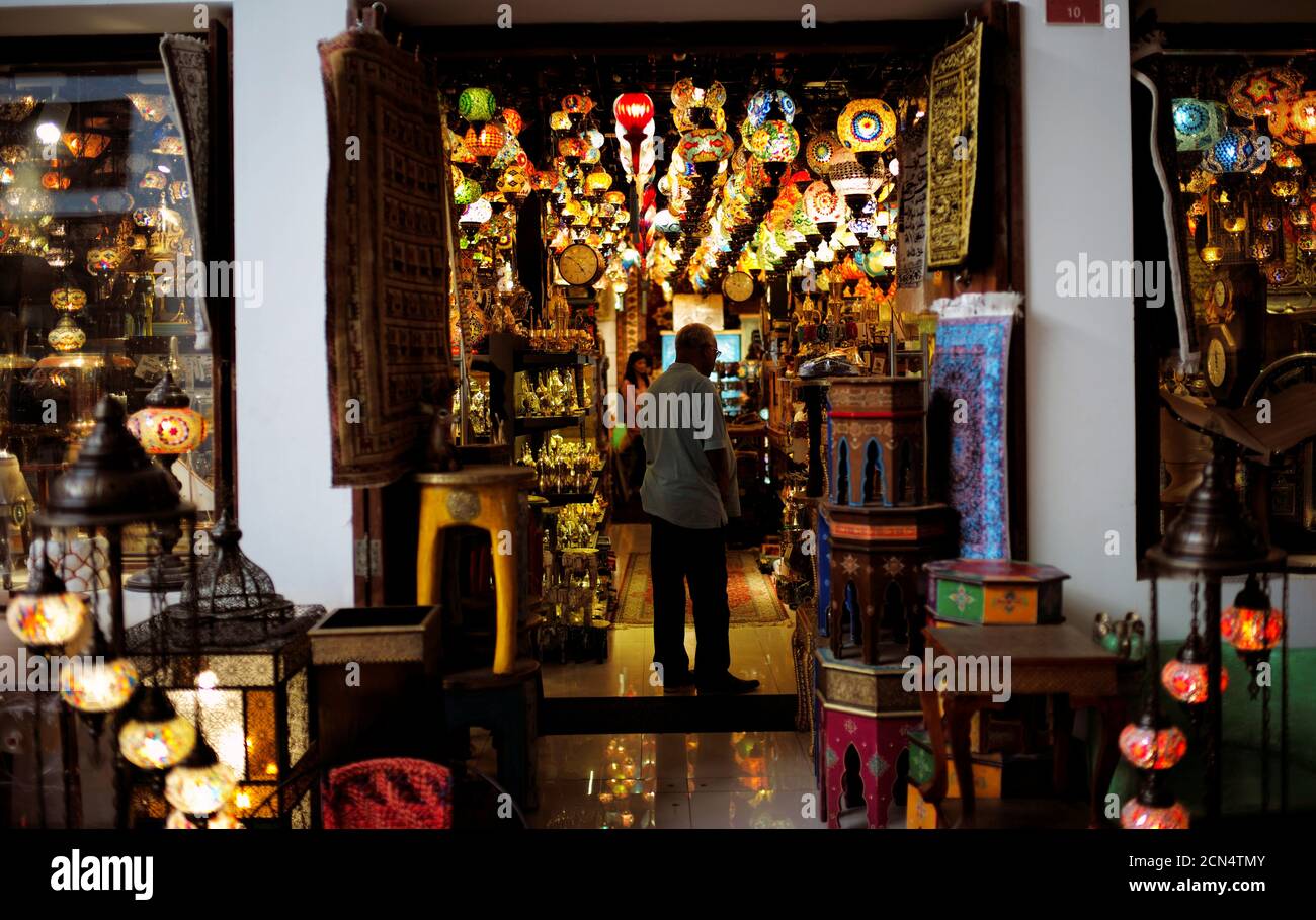 Souq Bab Al Bahrain High Resolution Stock Photography and Images - Alamy