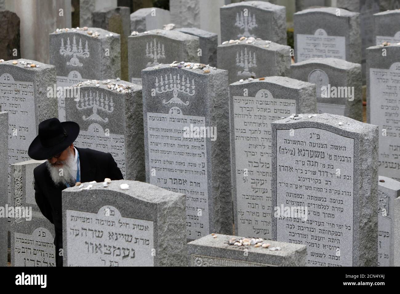 Menachem mendel schneerson hi-res stock photography and images - Alamy