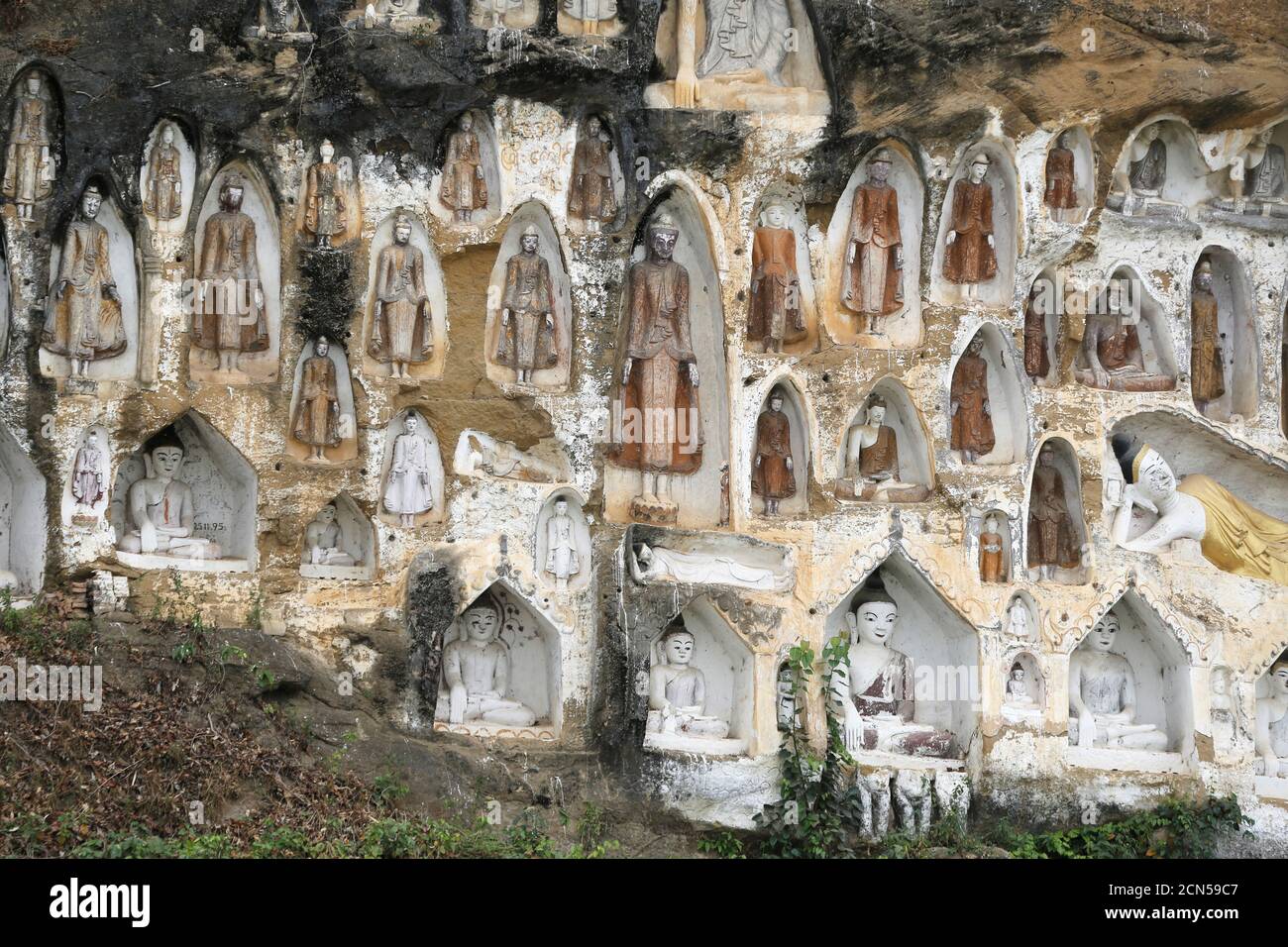 Pyu ancient cities hi-res stock photography and images - Alamy