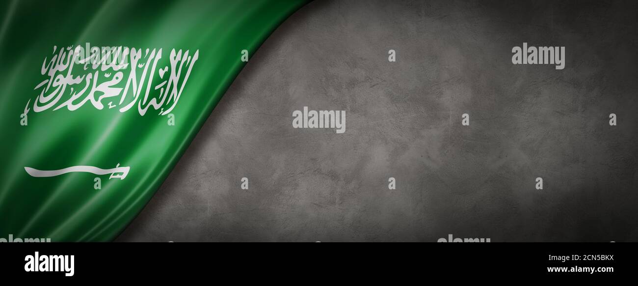 Saudi arabia on shiny hi-res stock photography and images - Alamy