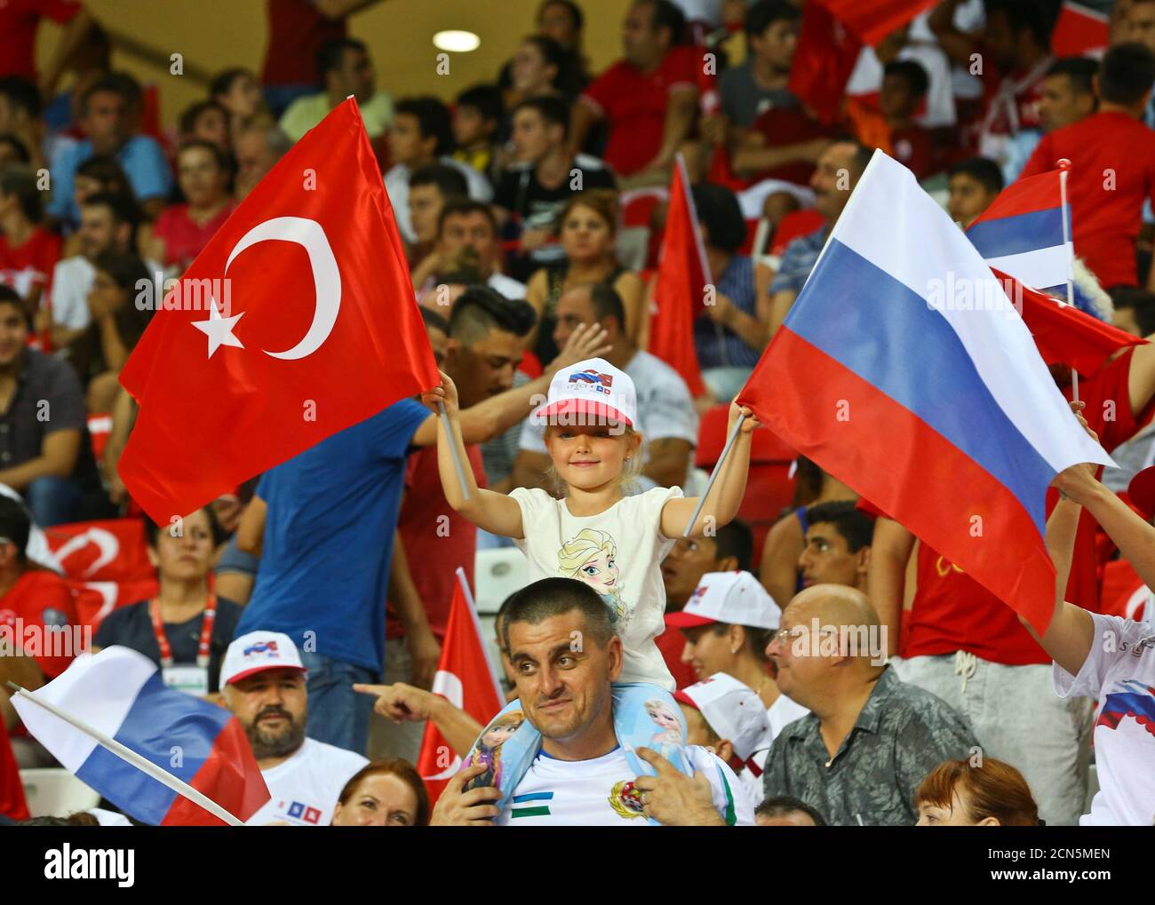 Middle east football fans hi-res stock photography and images - Alamy