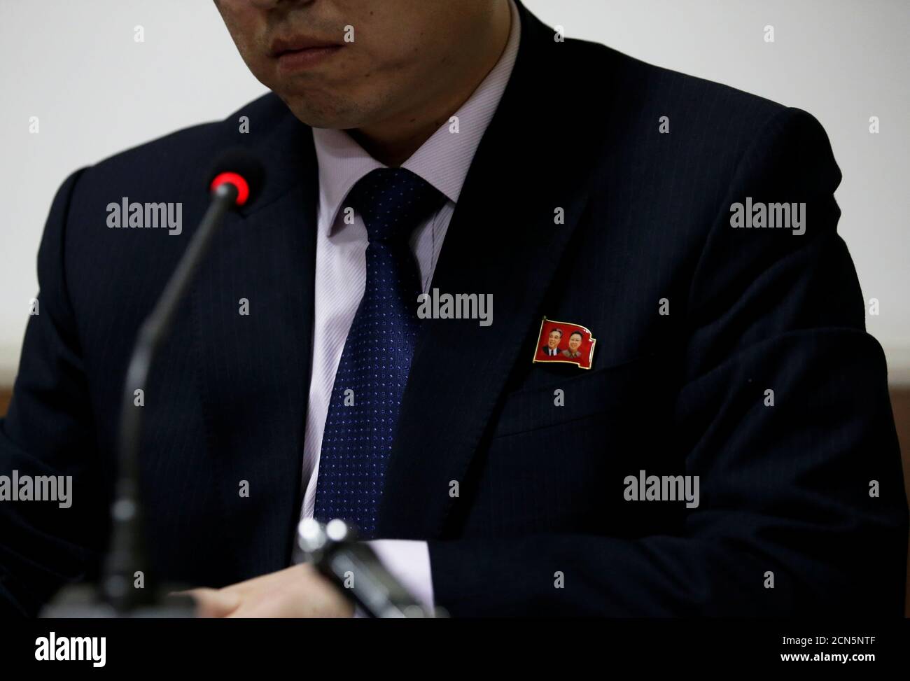 Kim il sung badge hi-res stock photography and images - Alamy