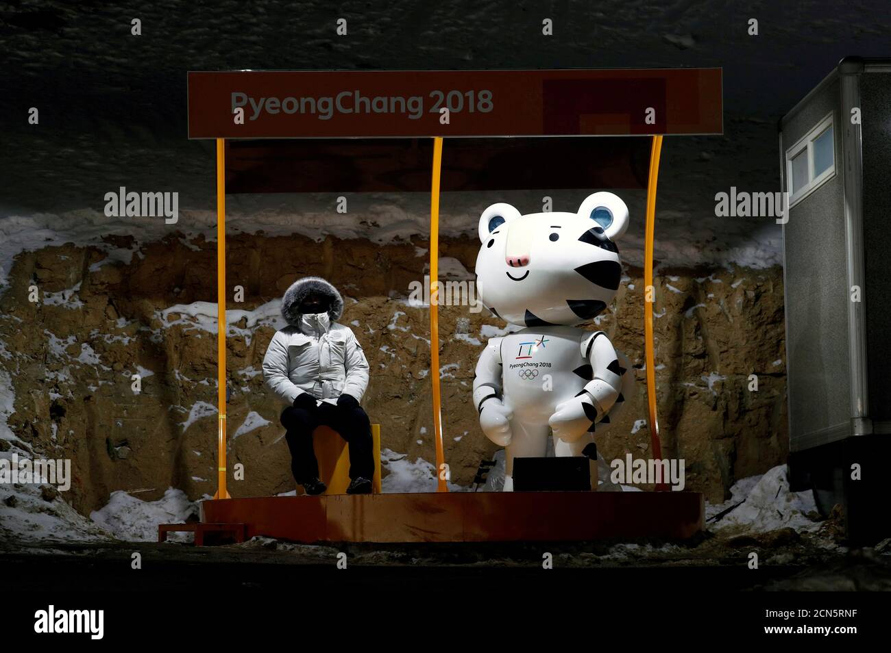 2018 winter olympic mascot hi-res stock photography and images - Alamy