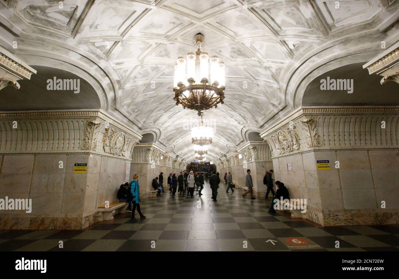 Metro prospekt mira hi-res stock photography and images - Alamy