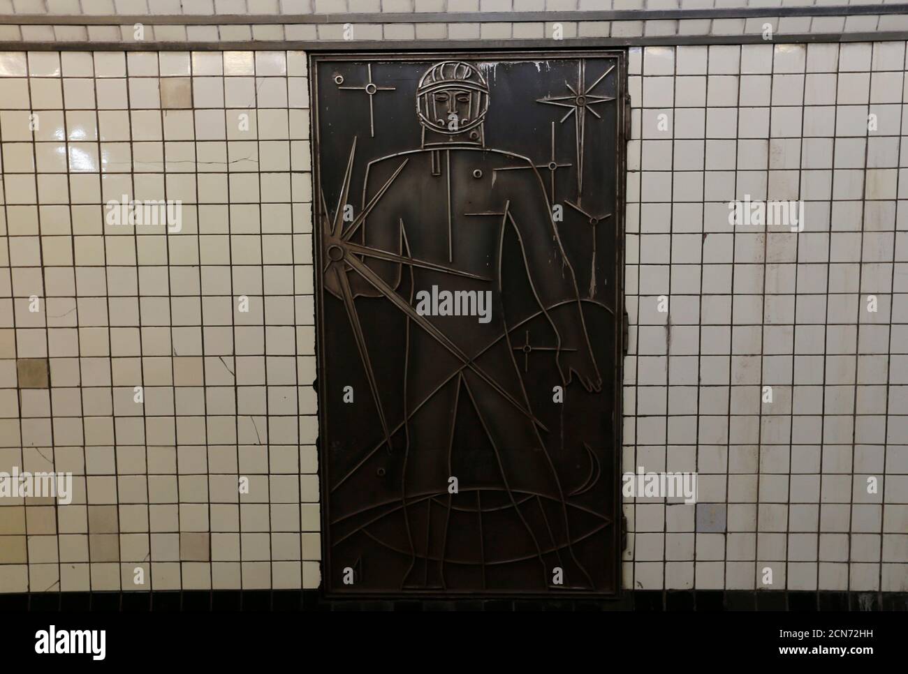 Krasnopresnenskaya metro hi-res stock photography and images - Alamy