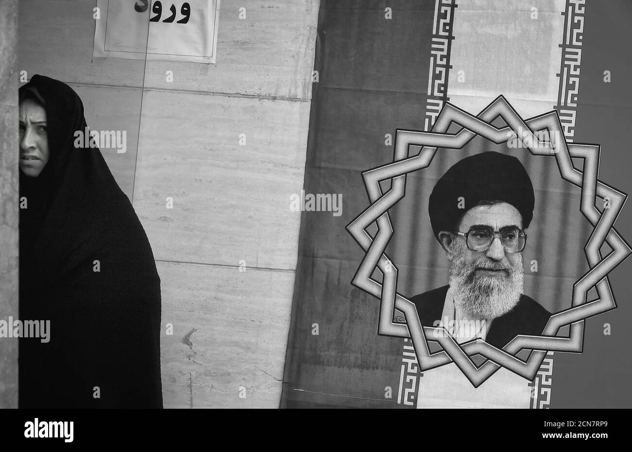 Ayatollah khamenei hi-res stock photography and images - Alamy