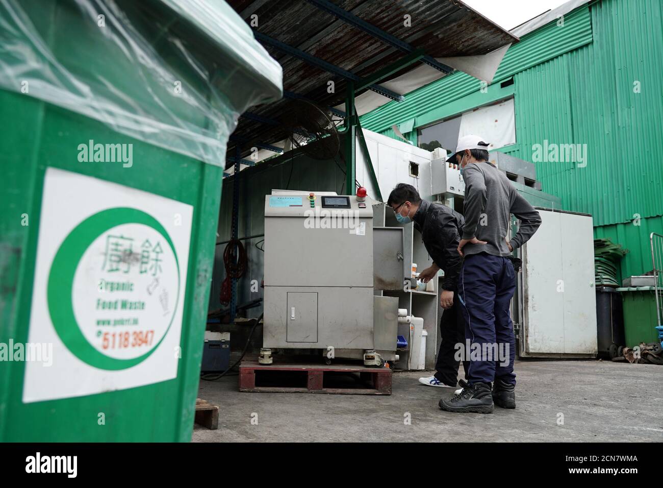 Food waste compost china hi-res stock photography and images - Alamy