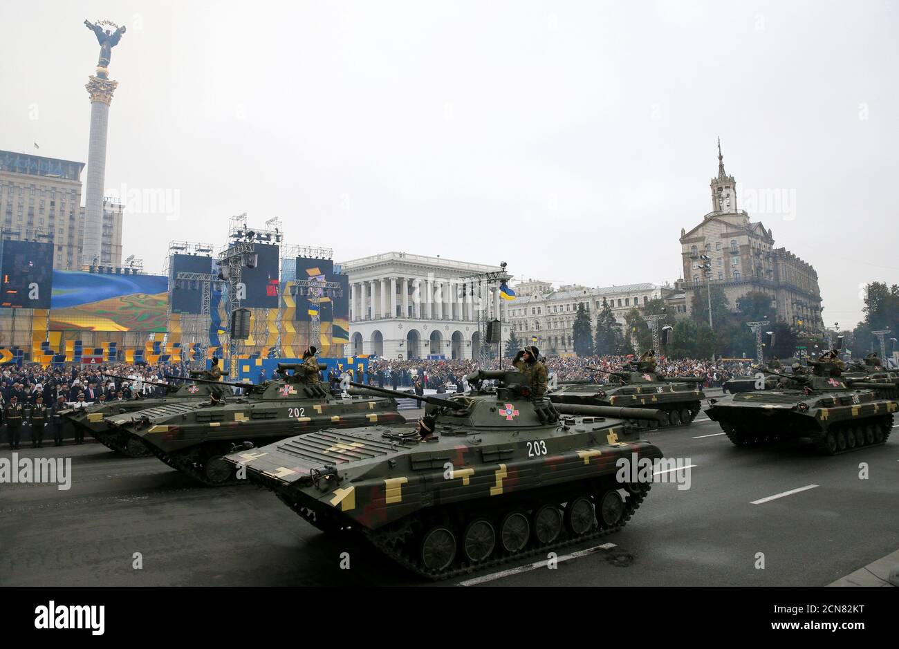 Bmp 2 hi-res stock photography and images - Alamy