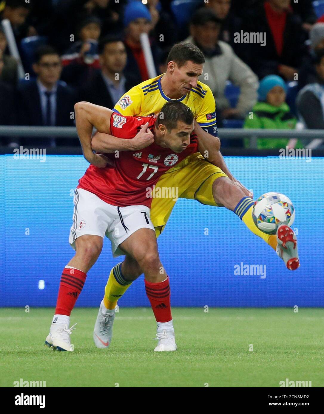 Merebashvili hi-res stock photography and images - Alamy