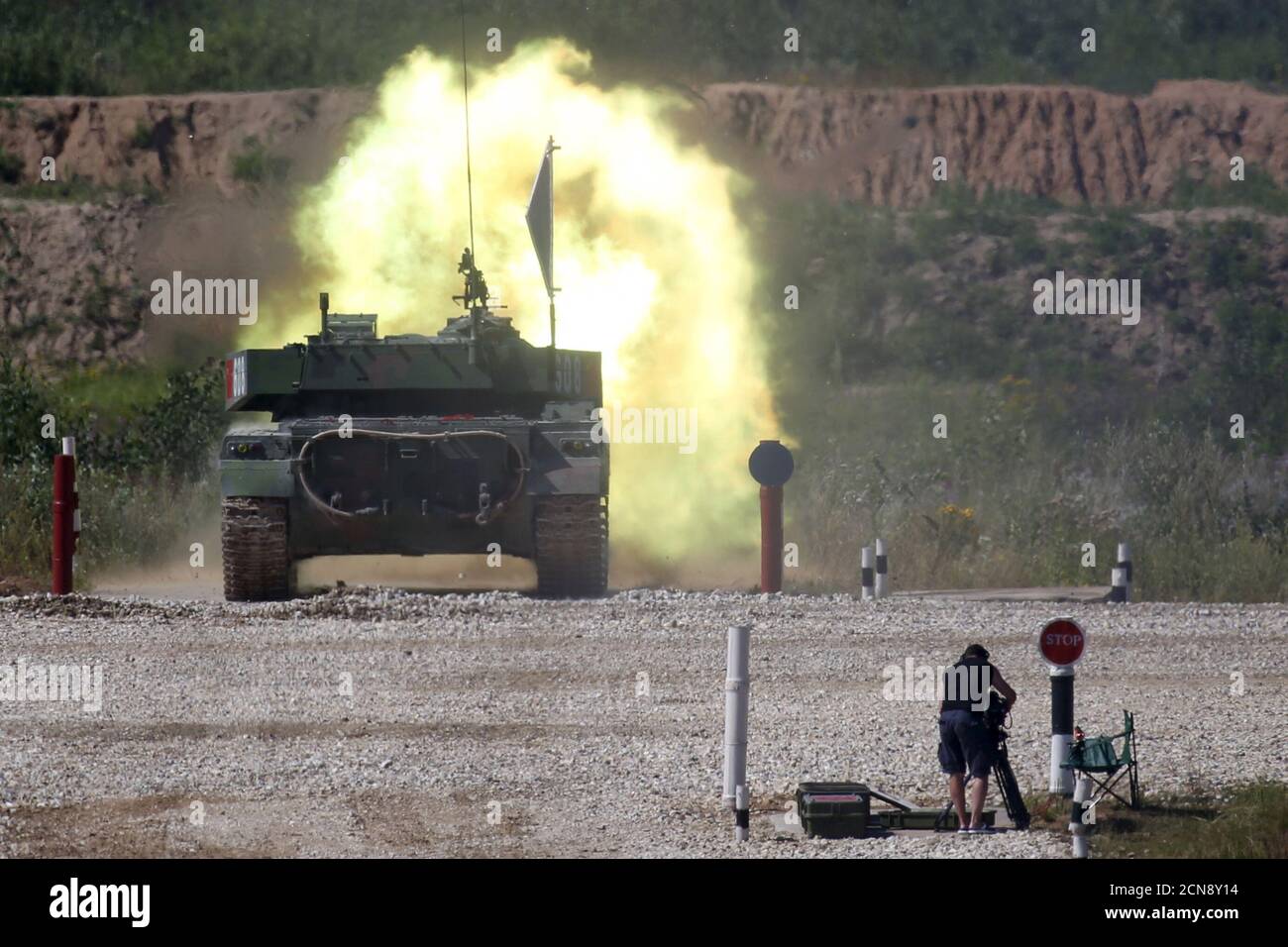 Type 96 tank hi-res stock photography and images - Alamy