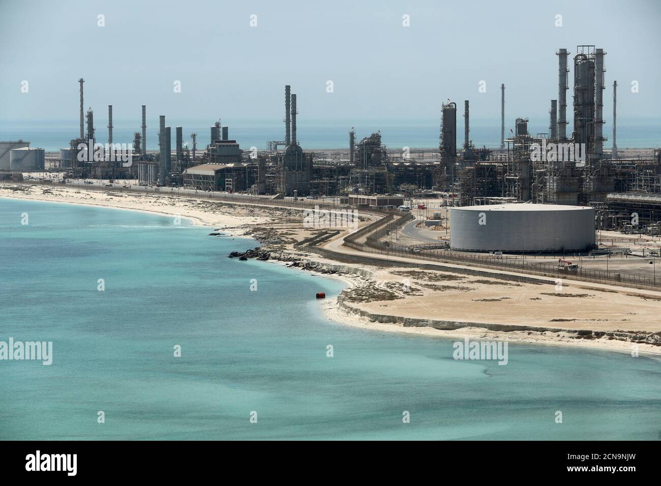 Tanura it hi-res stock photography and images - Alamy