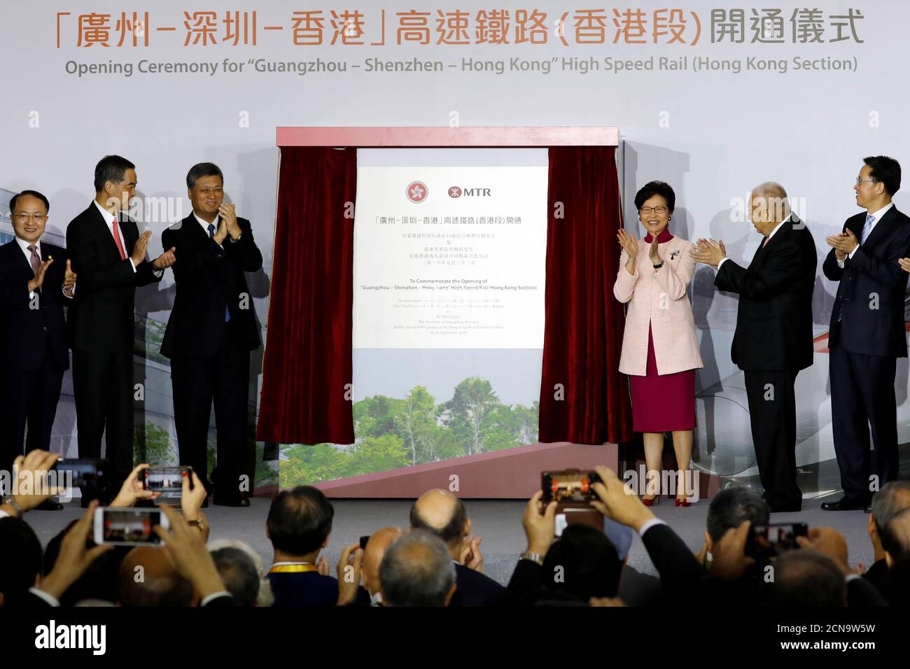 Ma xingrui hi-res stock photography and images - Alamy