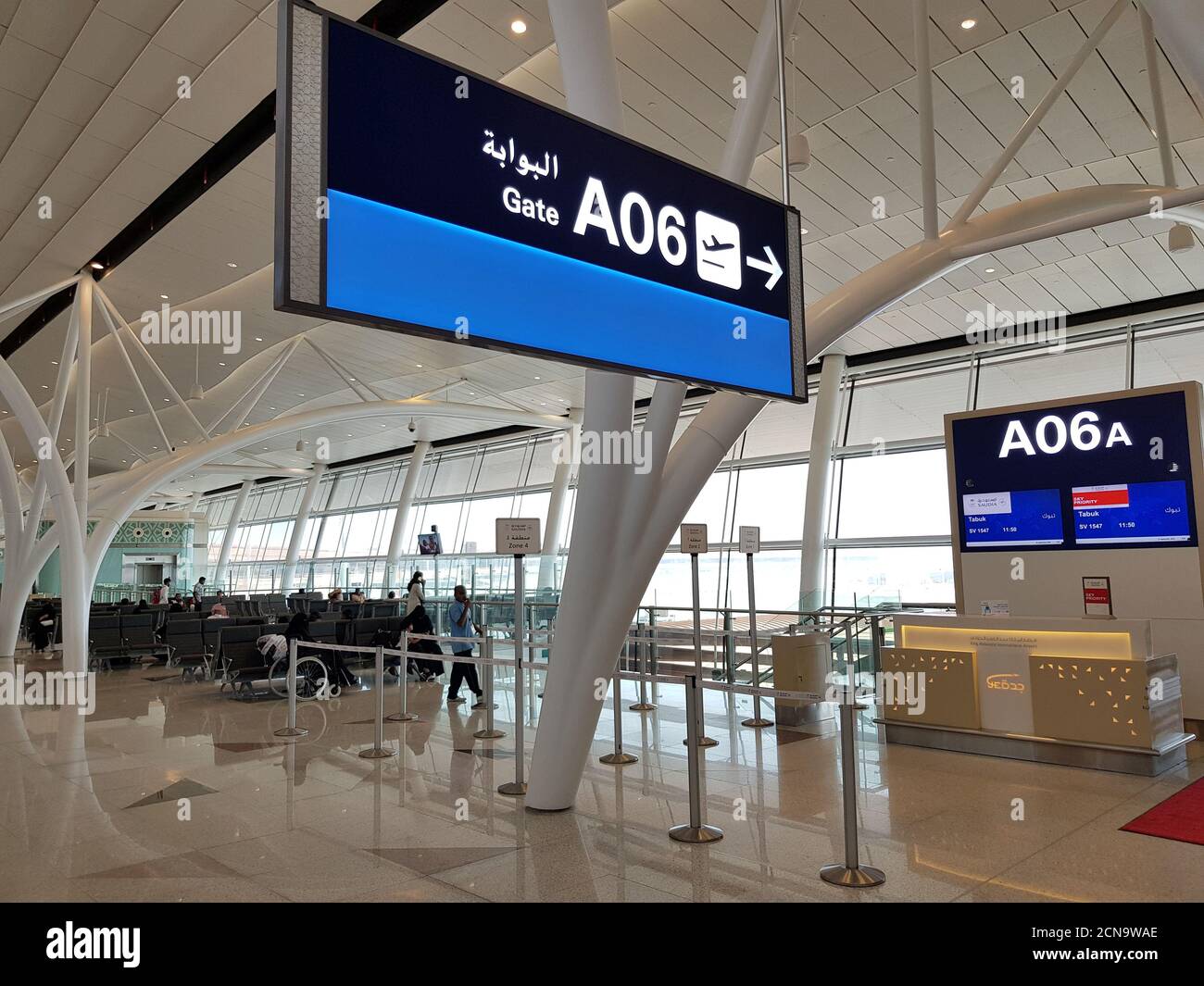 Jeddah Airport