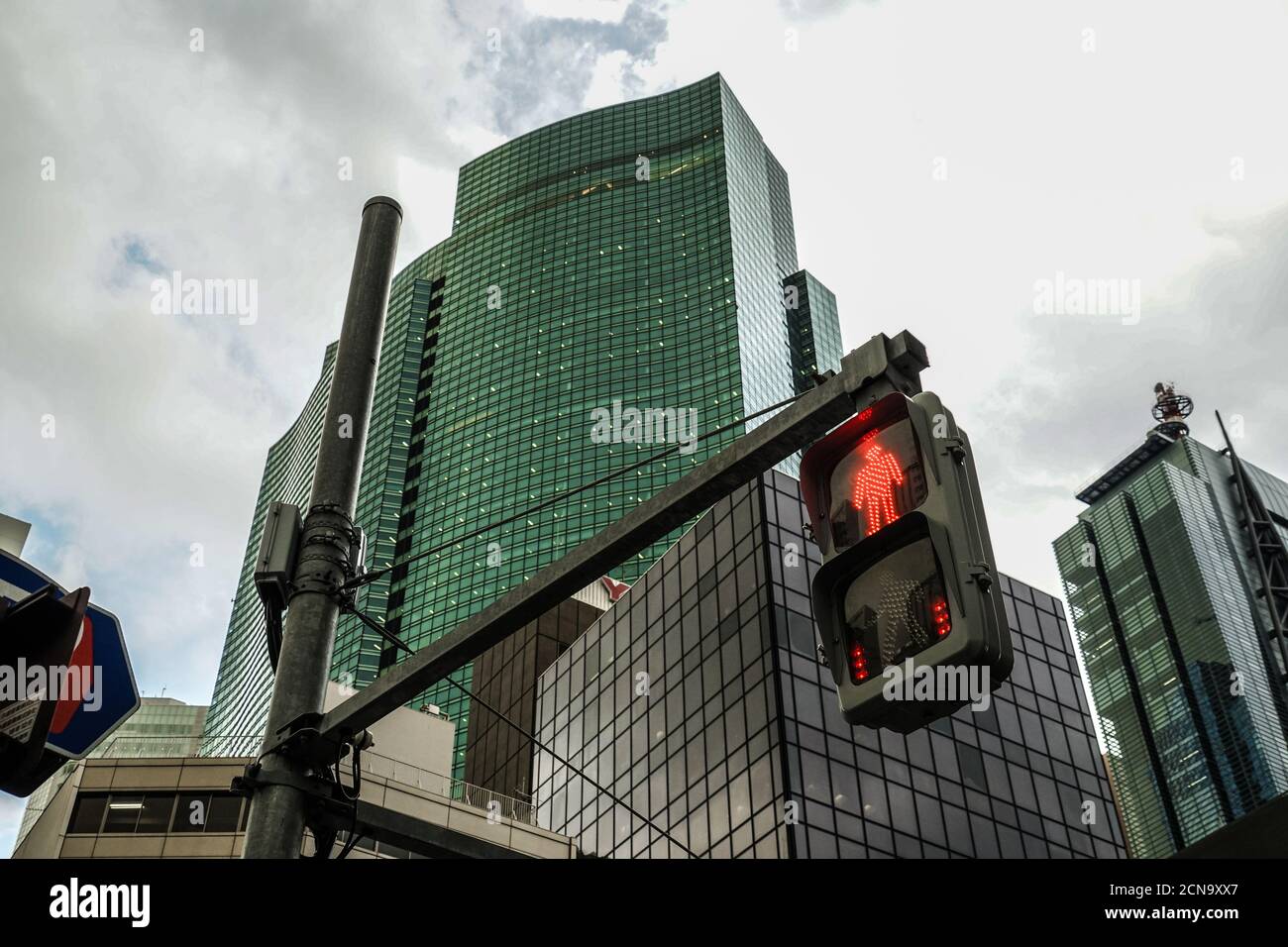 Building group of Shinbashi Stock Photo - Alamy