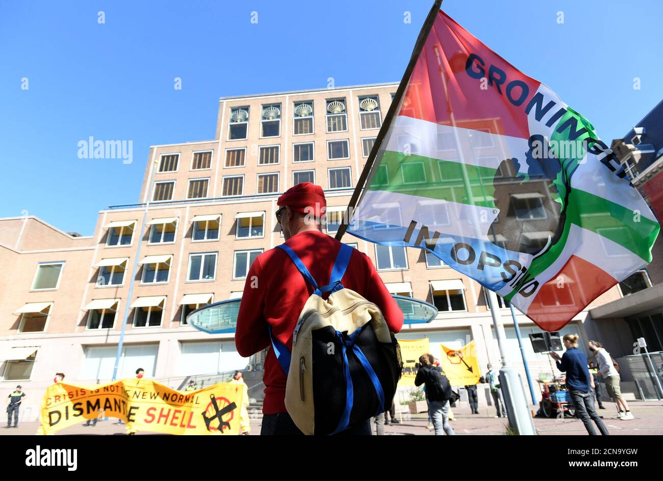 Shell headquarters hague hi-res stock photography and images - Alamy