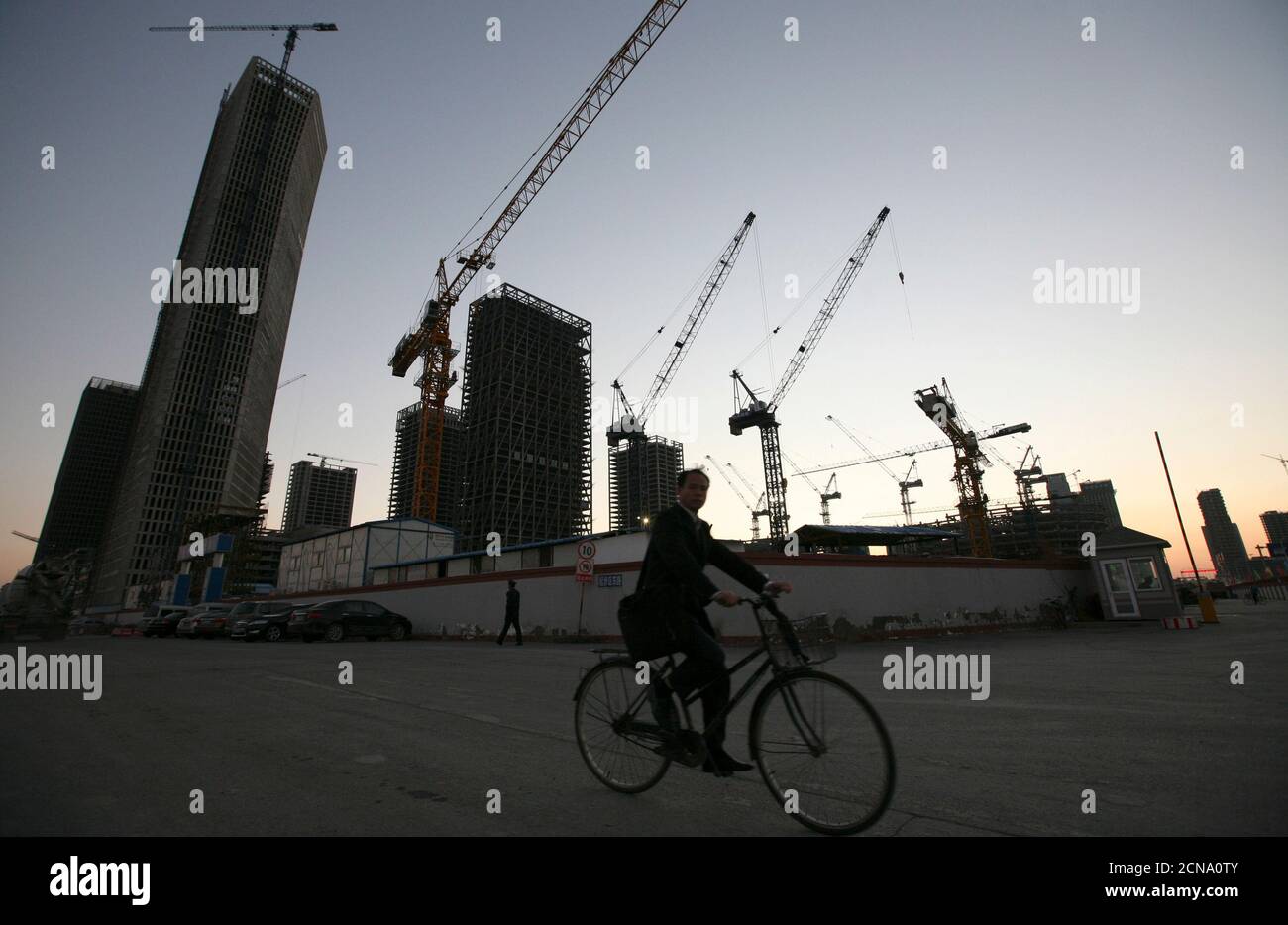 Yujiapu financial district hi-res stock photography and images - Alamy