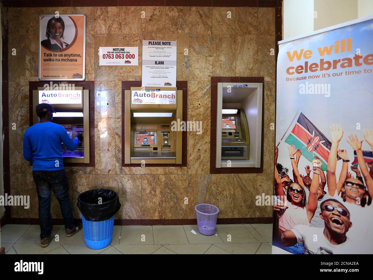 Atm Machine Africa High Resolution Stock Photography and Images - Alamy