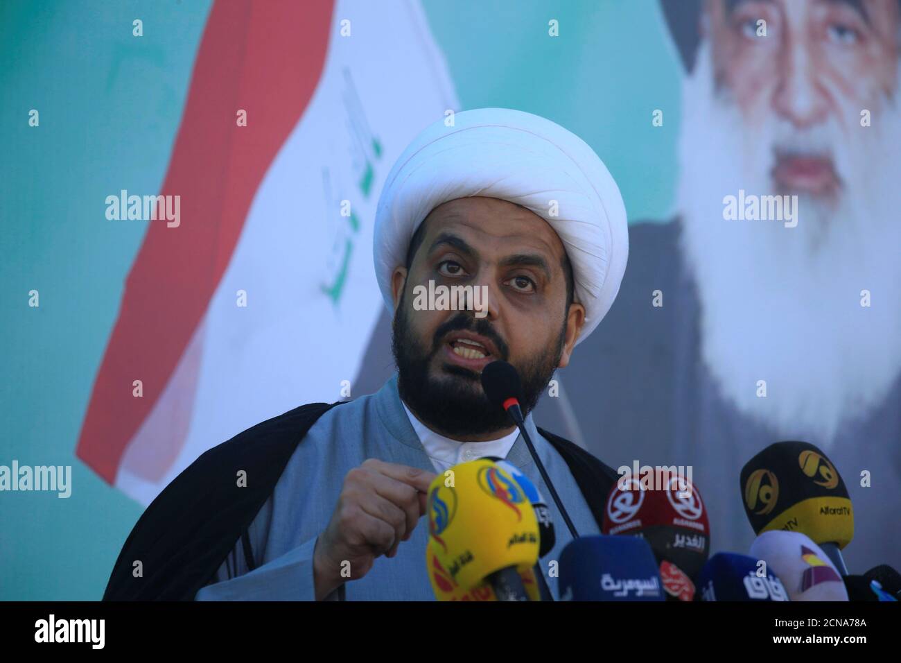 Salam cemetery, iraq hi-res stock photography and images - Alamy